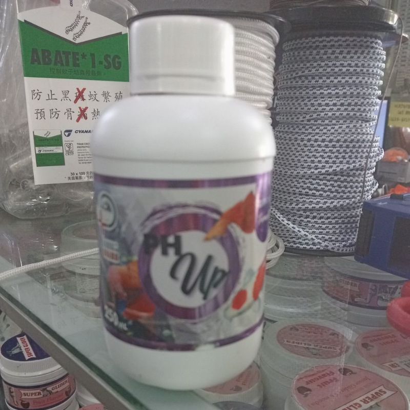 Aqua guard ph up 250ml | Shopee Malaysia
