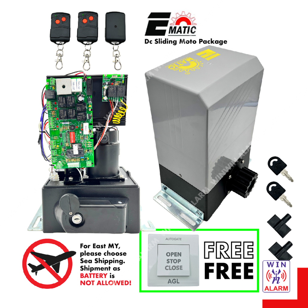 EMATIC DC Sliding Motor Built-in Autogate Set for 600kg Gate E Matic ...