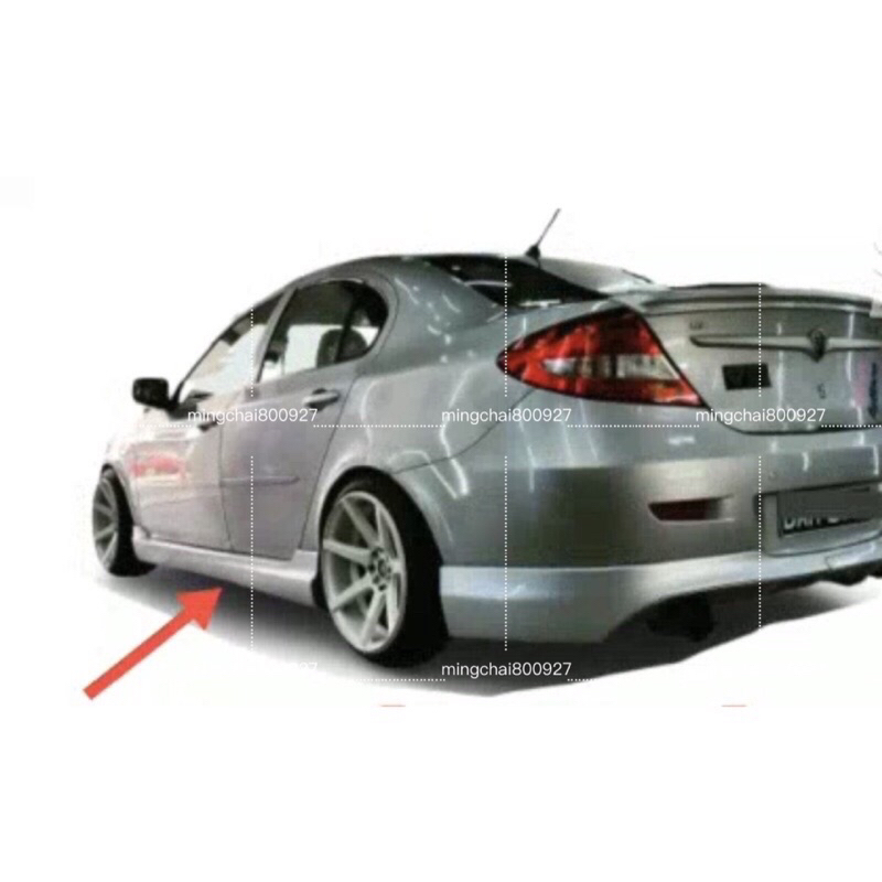 🔥READY STOCK🔥R3 PU PROTON PERSONA PROTON GEN2 SIDE SKIRT ELEGANCE HOT ...