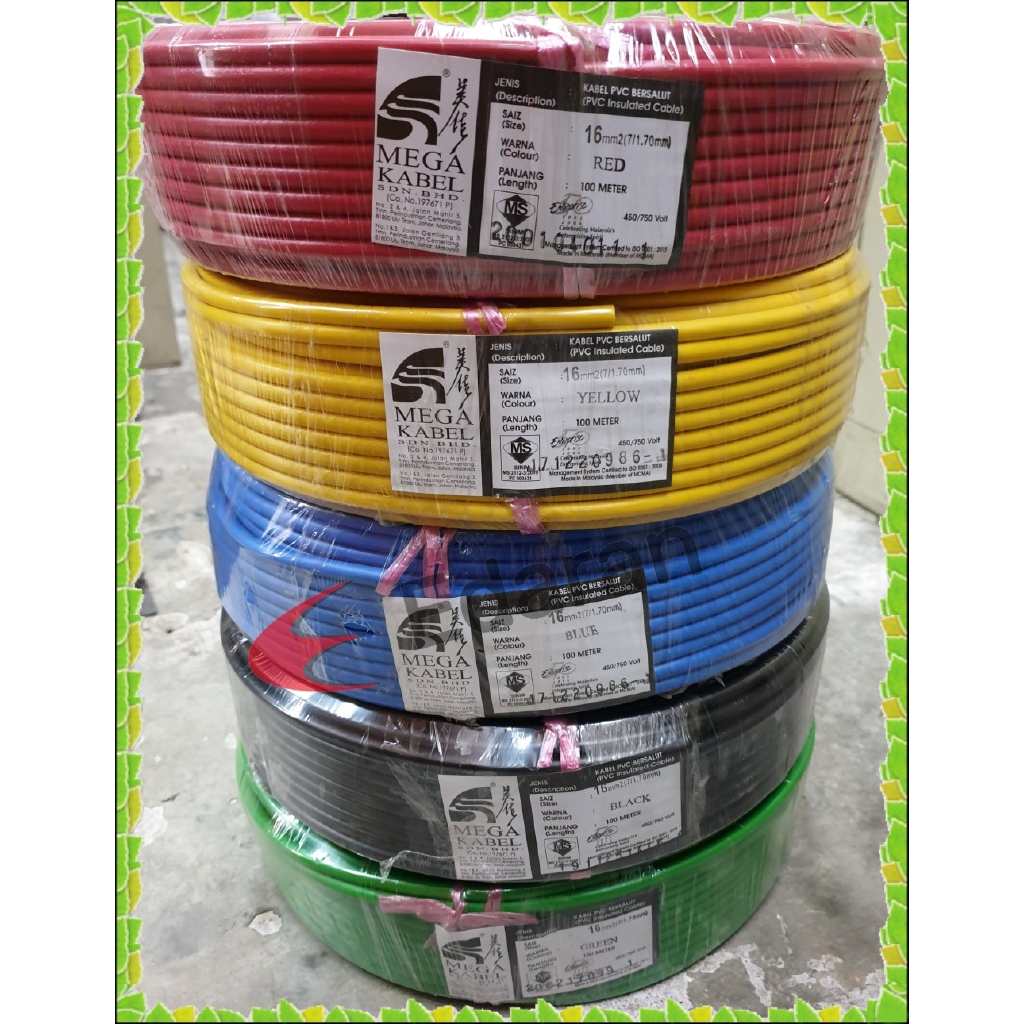 MEGA PVC CABLE 16MM RED / BLACK / GREEN / BLUE / YELLOW | Shopee Malaysia