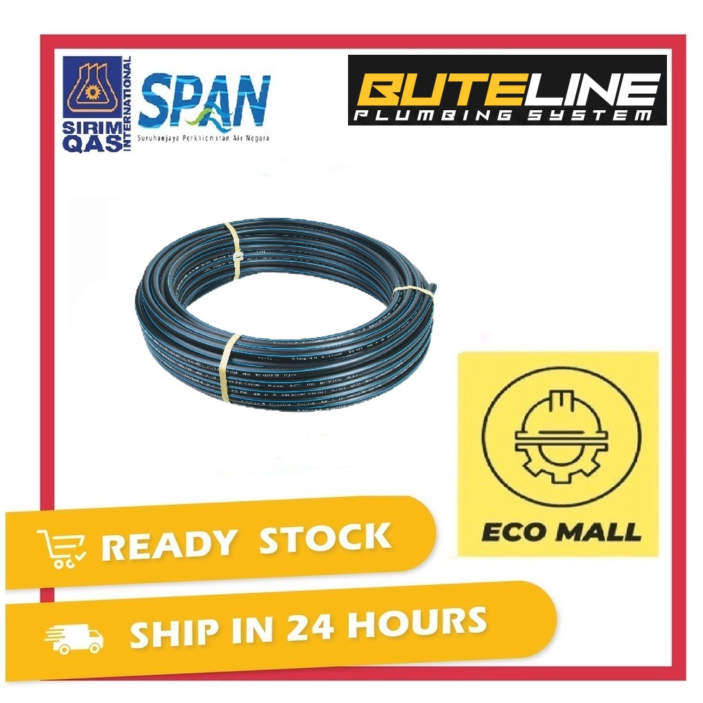Buteline 25mm PE Pipe 50m Roll Form | Shopee Malaysia