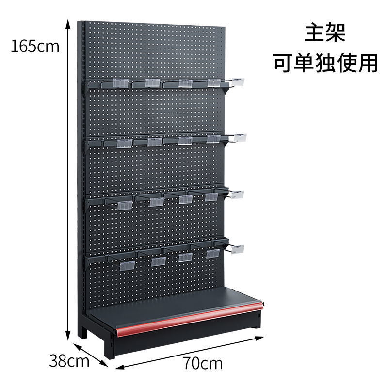 Wall Gondola Hook Display Rack Racking * Rak Kedai Runcit ...