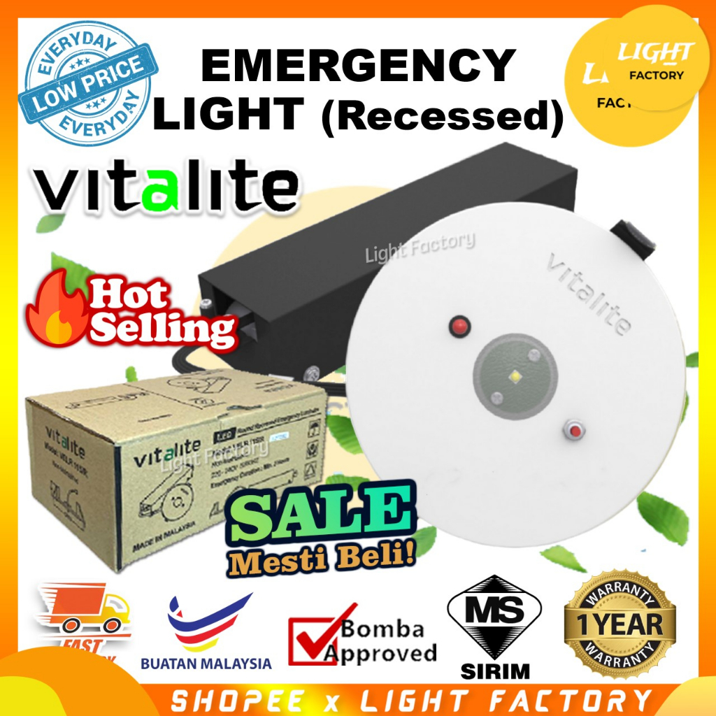 [SIRIM & BOMBA APRROVED] VITALITE LED Emergency Light Recessed Type 5W ...