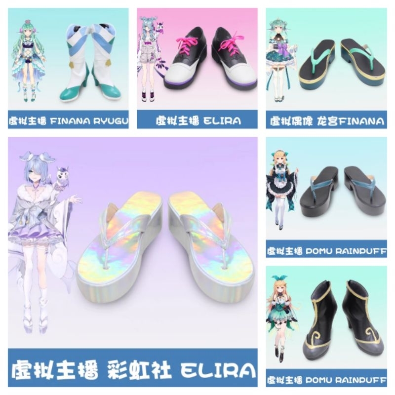 Nijisanji cosplay Elira shoes Pomu cosplay Elira shoes vtuber nijisanji ...
