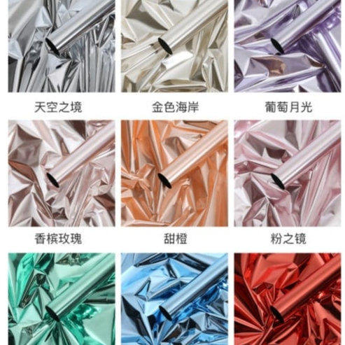 Shinning Matellic Waterproof Wrapping Paper 1 Piece / Shinning Bouquet ...