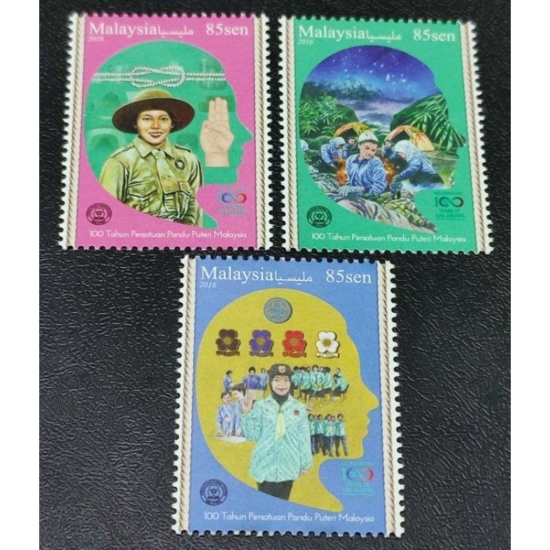 Setem 2016 100 Tahun Persatuan Pandu Puteri Malaysia (Mint) | Shopee Malaysia