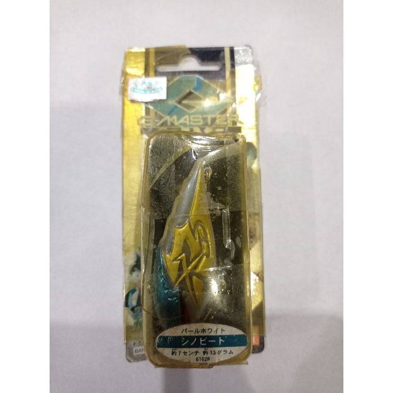 Bandai Gmaster Grander Musashi Lure | Shopee Malaysia