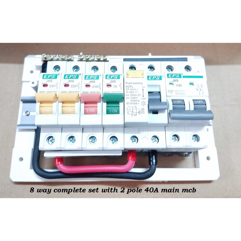 DB BOX FULL SET WITH BUILT IN EPS MCB 6A/10A/20A 1P 6KA & 40A / 63A ...