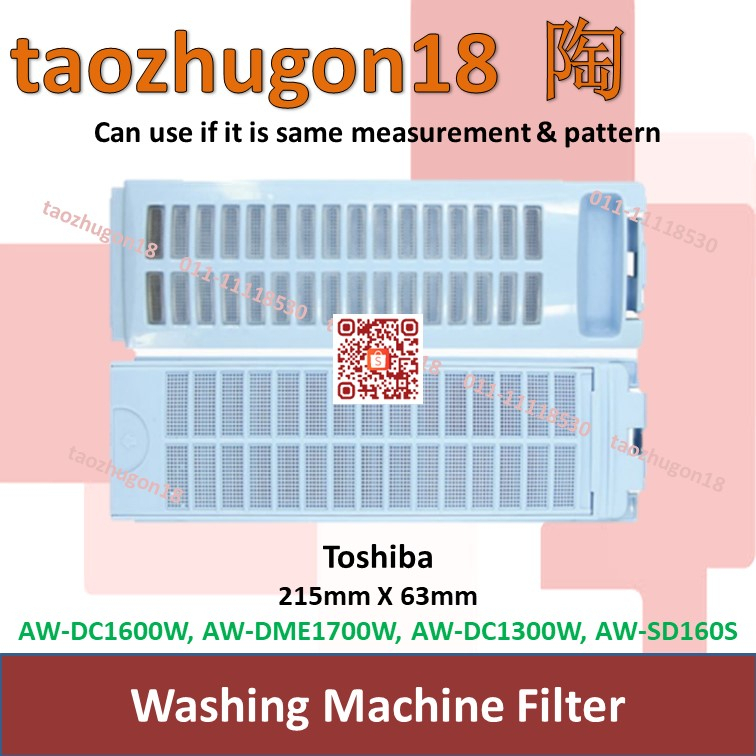 Toshiba Washing Machine Magic Filter Dust Bag Penapis Mesin Basuh AW ...