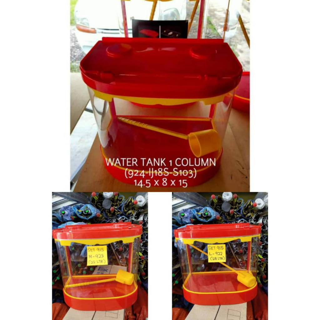 BALANG AIR DRINK DISPENSER SERIES CAP PAYUNG CODE 922 923 924 / SAIZ ...