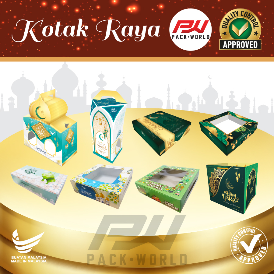 " 𝗕𝗜𝗚 𝗢𝗙𝗙𝗘𝗥 " kotak raya Eid mubarak Kotak Kuih Raya Aidilfitri ...