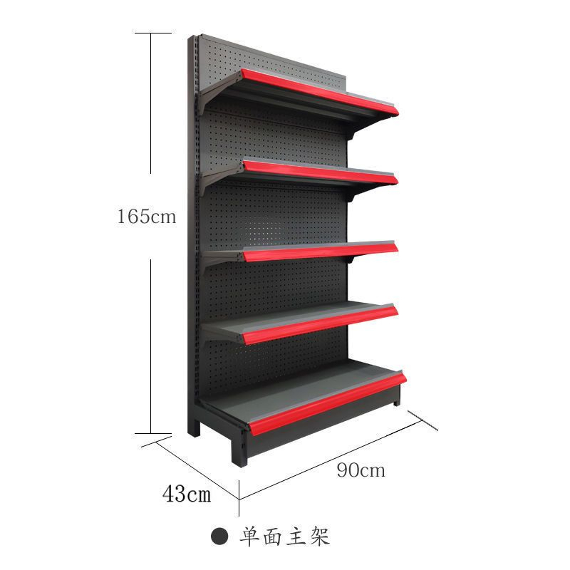 Wall Gondola Display Rack Racking * Rak Kedai Runcit * 货架超市置物架商场货架 ...