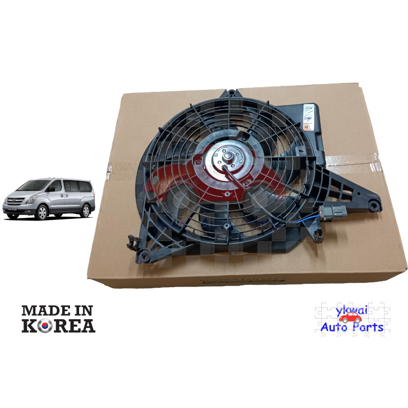 Hyundai Grand Starex Aircon Fan Motor ASSY - 97730-4H000/97730-4H500 ...