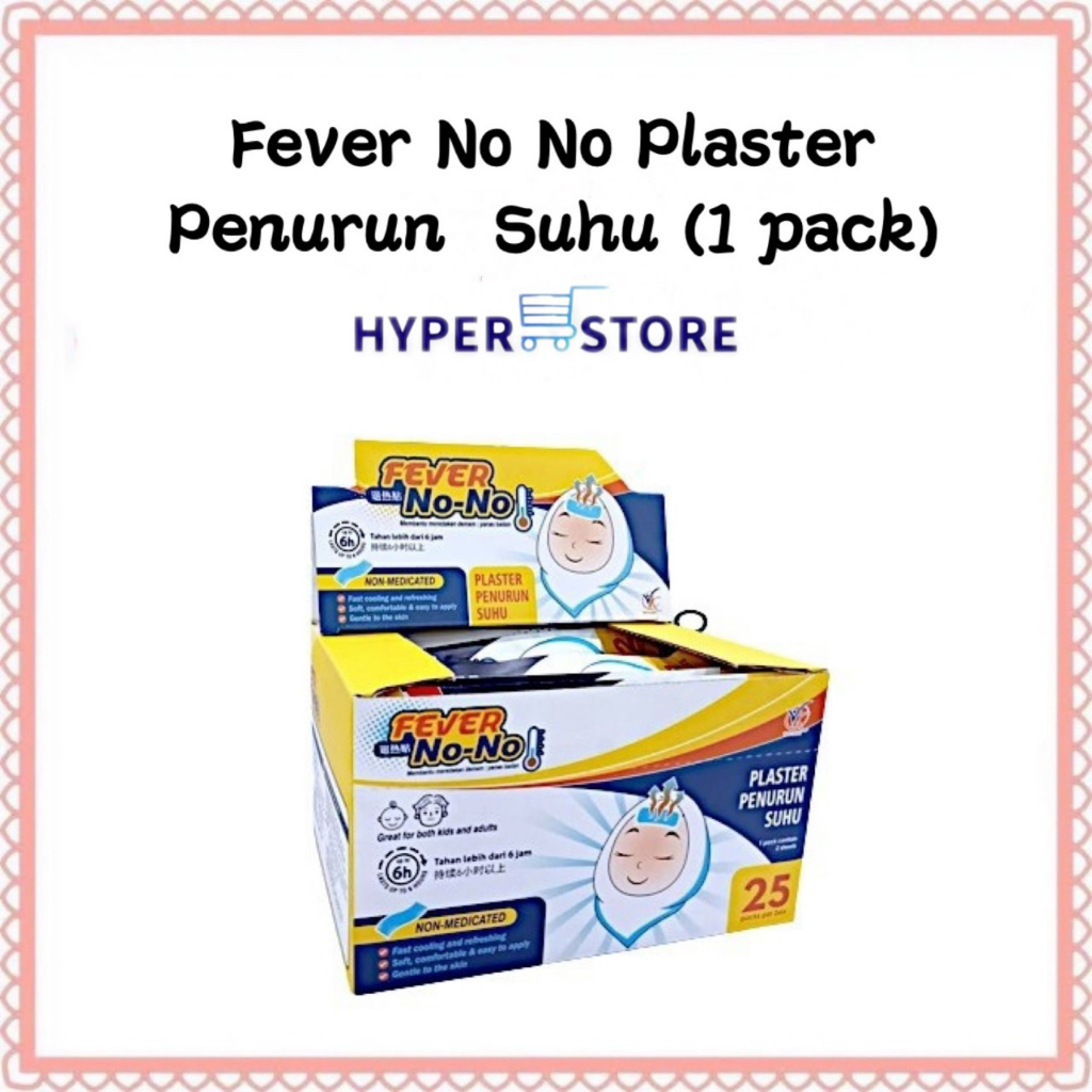 Fever NO NO Plaster Fever Patch Penurun Suhu (1 Pack-2 Sheet) | Shopee ...