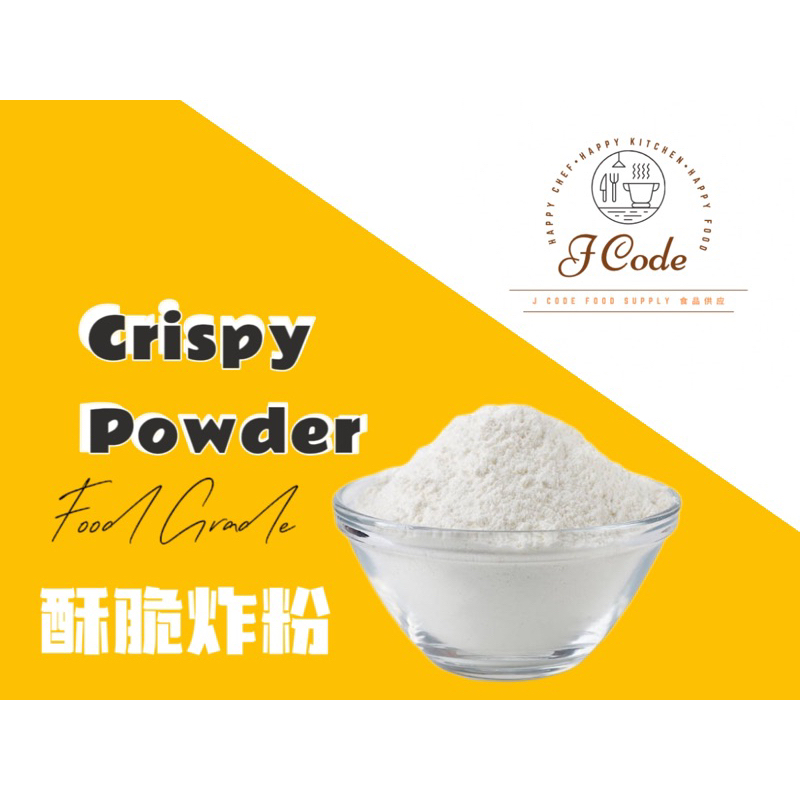 Crispy Powder Rangup Emplex/Food Grade/Ayam Goreng Pisang Udang Biskut ...