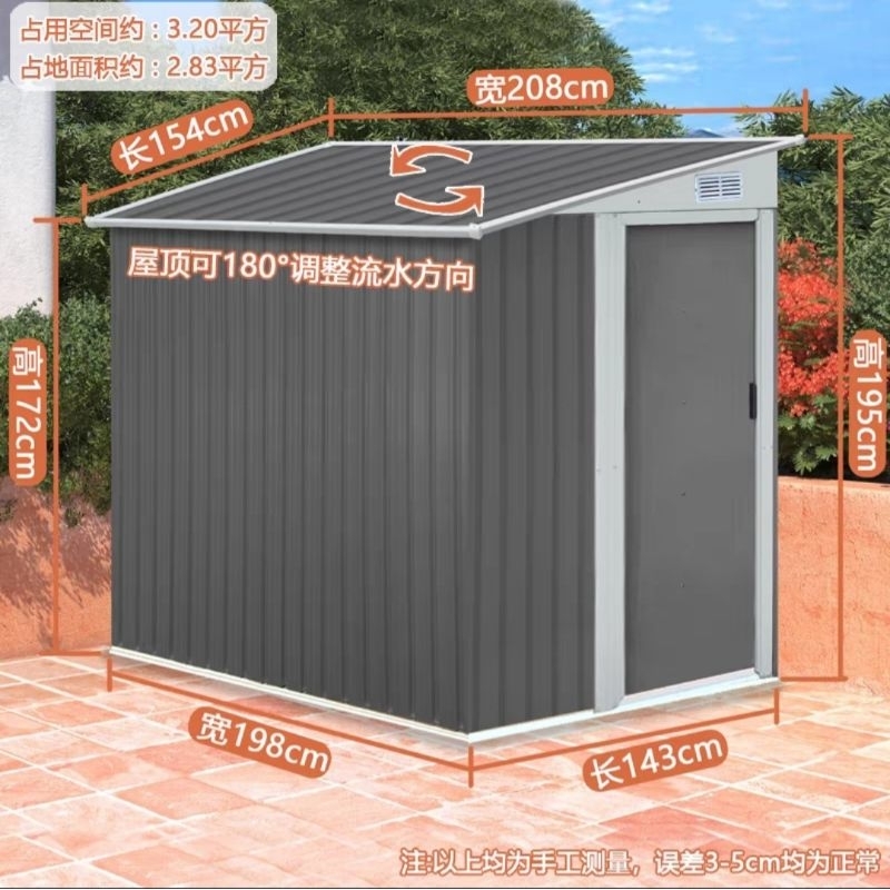 OUTDOOR GARDEN STORAGE SHED (PREORDER) | Shopee Malaysia