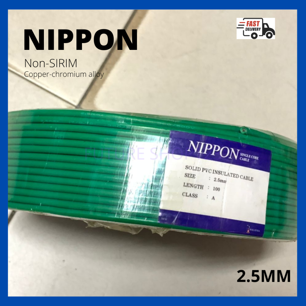 NIPPON Kabel PVC Cable 2.5MM Insulated Copper Chromium Alloy Cable Auto ...
