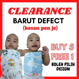barut baby - Prices and Promotions - Apr 2024 | Shopee Malaysia