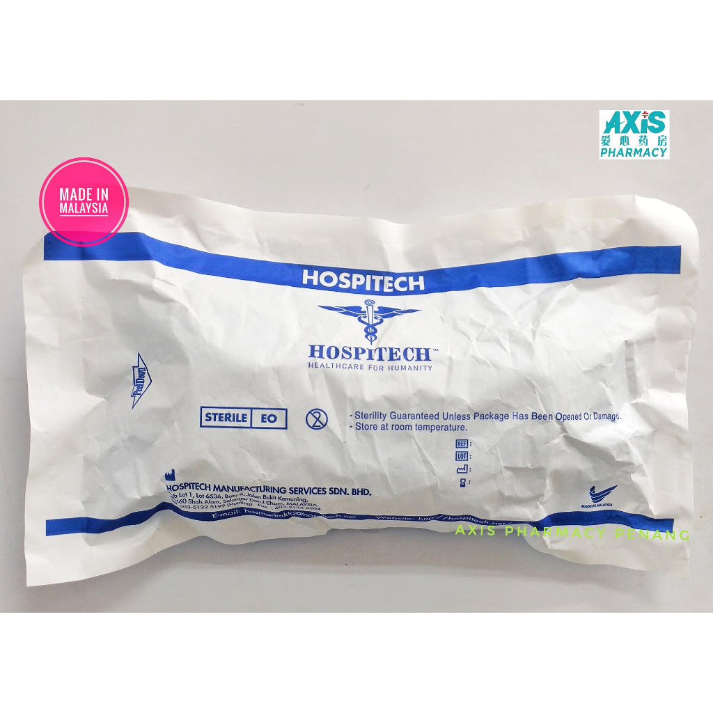 HOSPITECH CATHERIZATION STERILE SET | Shopee Malaysia