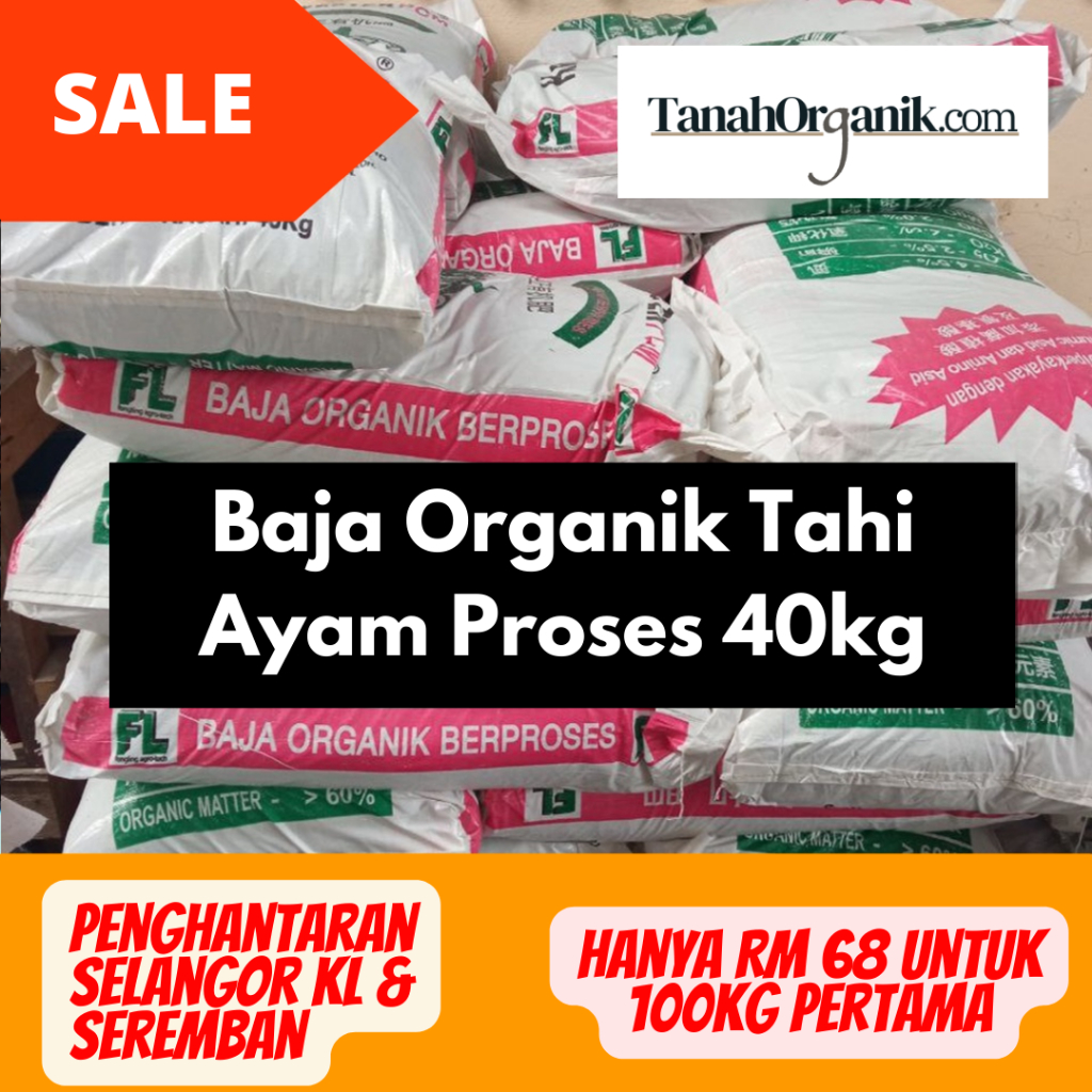 Baja Organik Tahi Ayam Proses Pallet 40kg | Organic Fertilizer Chicken ...