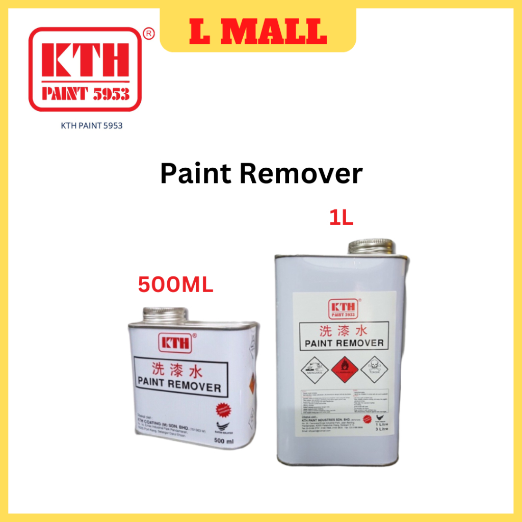 L MALL KTH Paint Remover 500ML/ 1Litre | Shopee Malaysia