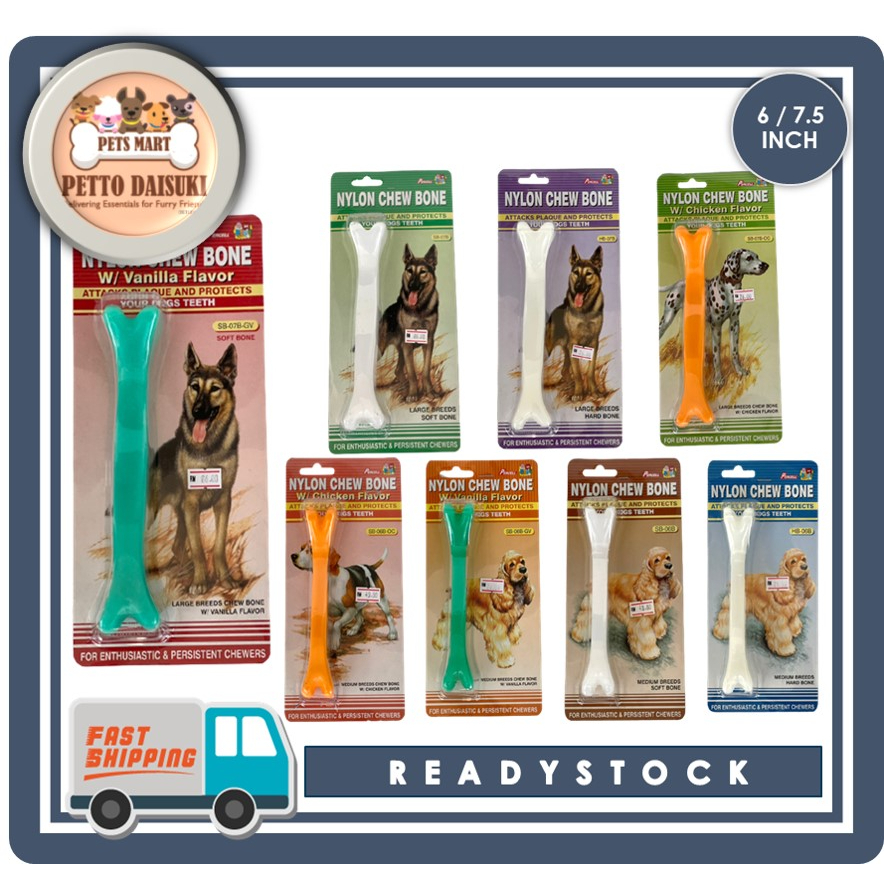 PERCELL Nylon Chew Bone (6 inch / 7.5inch) - Dog Dental Chews | Shopee ...