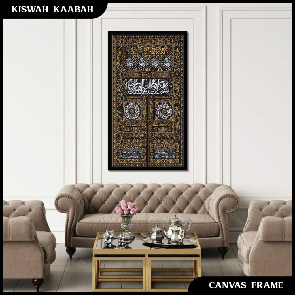 ULTIMATE SIGNATURE FRAME KISWAH KAABAH/PINTU KAABAH| FRAME KHAT KUFI ...