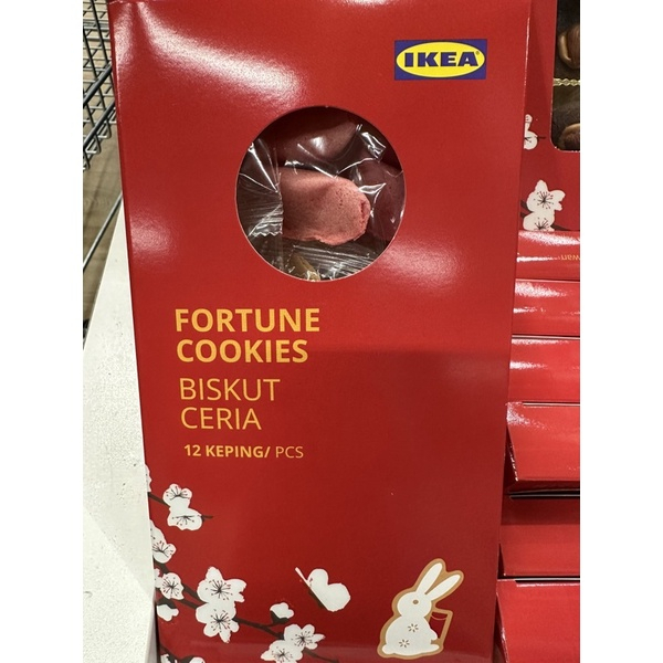CNY Special IKEA Colour Full Fortune Cookies 20pcs in Gift Box | Shopee ...