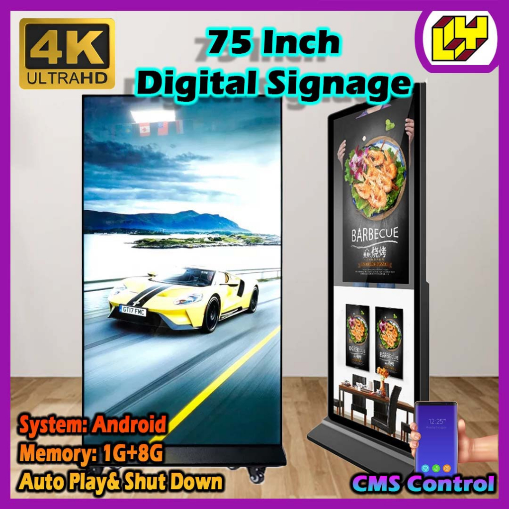 75 Inch Digital Signage Touchscreen 75" Floor Stand Digital Standee ...