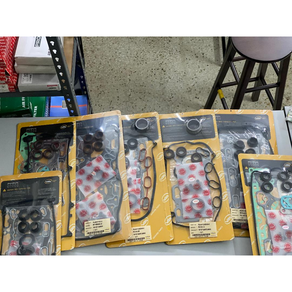 PROTON FULL & TOP SET OVERHAUL KIT | Shopee Malaysia