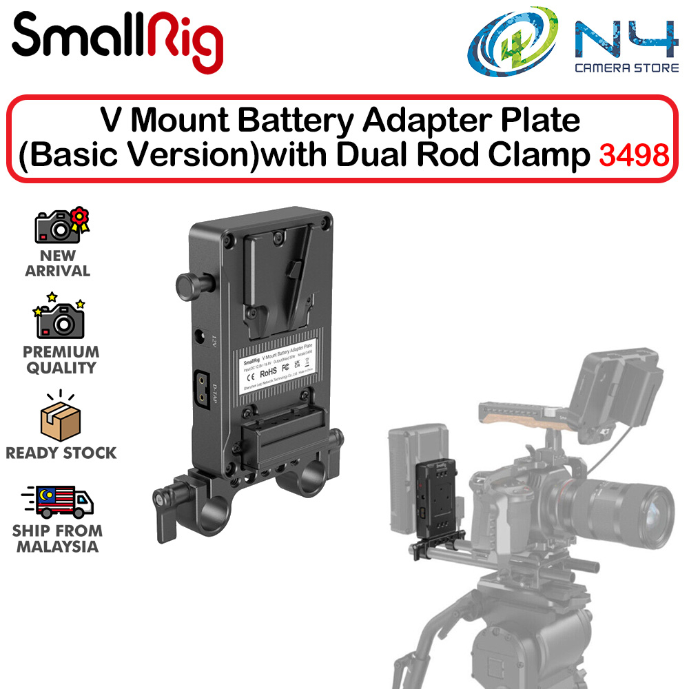SMALLRIG V Mount Battery Plate Adapter with Dual 15mm Rod Clamp, Dual ...