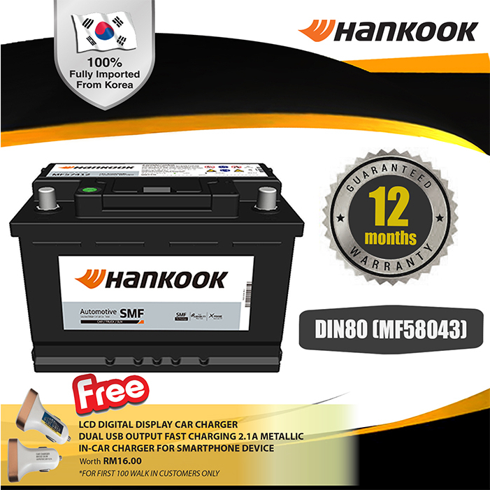 Hankook DIN80 SMF 58043 Car Battery for Range Rover Evo, Mercedes Benz ...