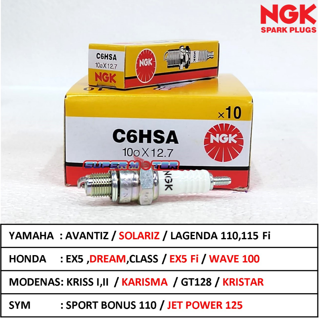 NGK SPARK PLUG G-POWER MOTOR 100% ORI - CPR8EA-9/ CPR6EA-9/ CPR8EA-9 G-POWER UTK YAMAHA LC135 ...