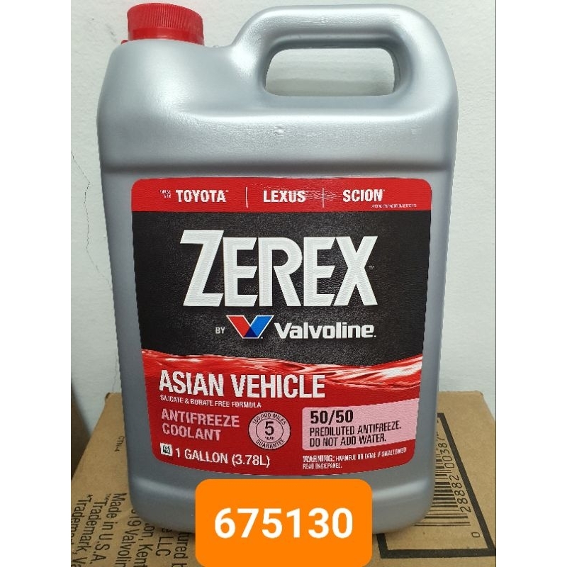 (VALVOLINE)100% ORIGINAL ZEREX ASIAN VEHICLE COOLANT(RED),1GALLON 3 ...