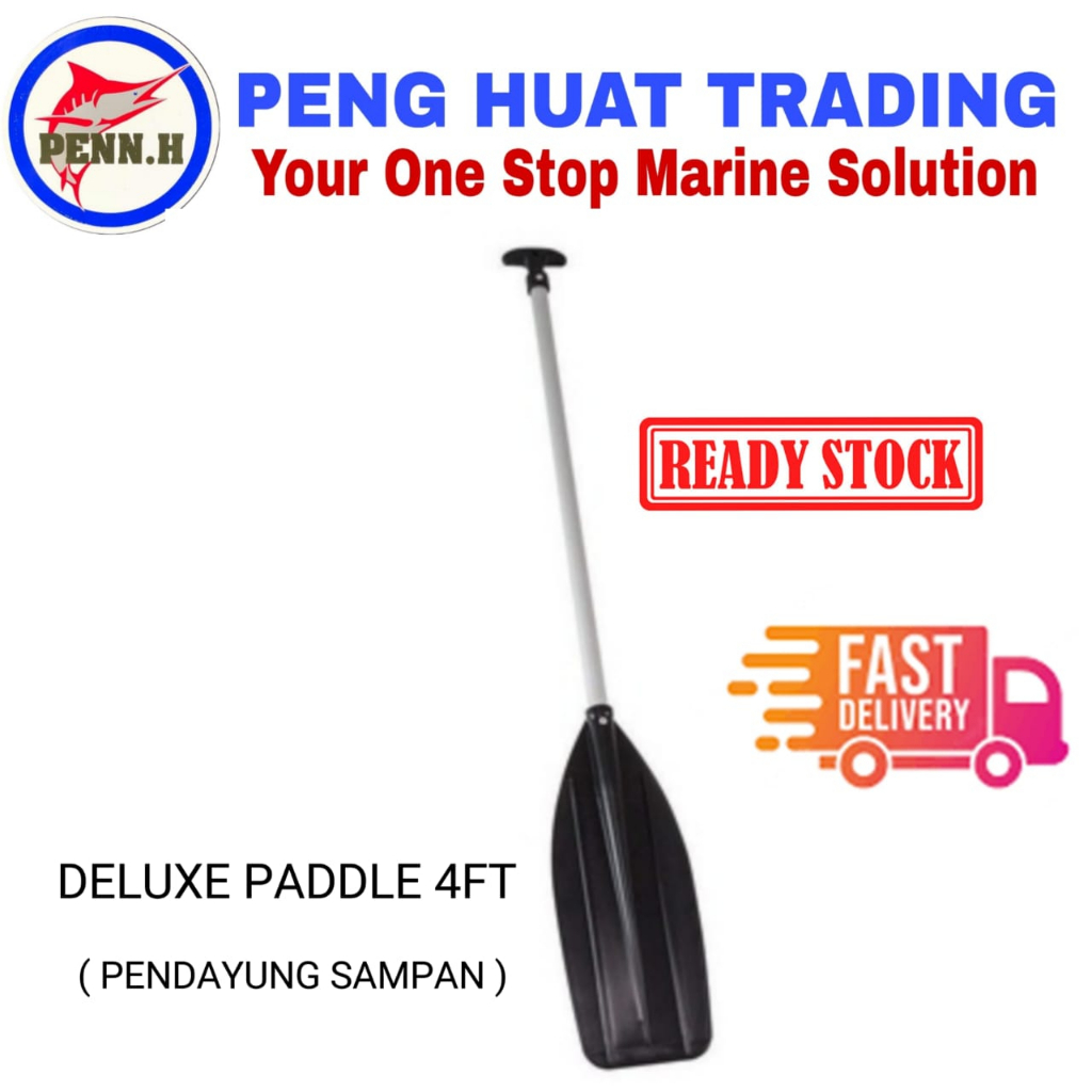 MARINE SINGLE PADDLE 4FT ( PENDAYUNG SAMPAN ) | Shopee Malaysia