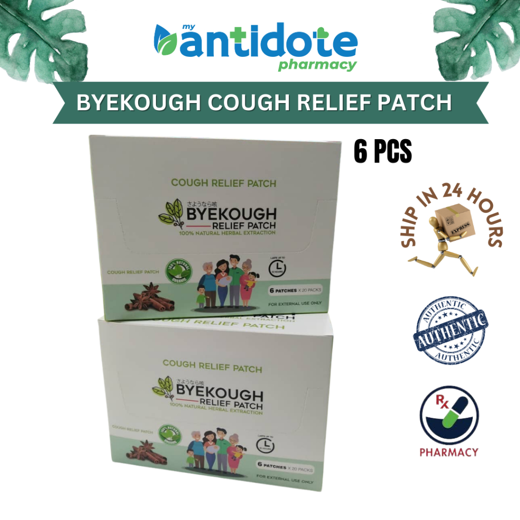 BYEKOUGH COUGH RELIEF PATCH | Shopee Malaysia