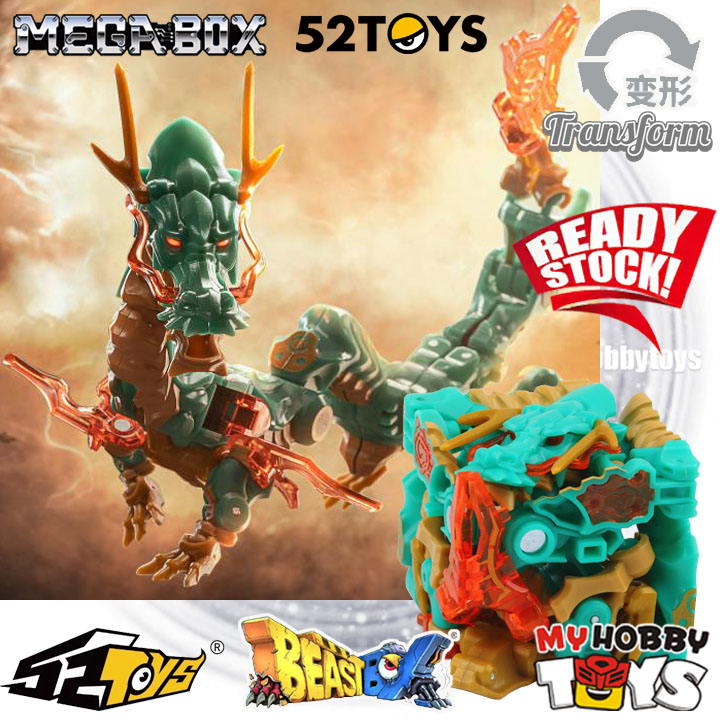 52toys Megabox - MB14 Chinese Dragon Azure ( Transformable mythical ...