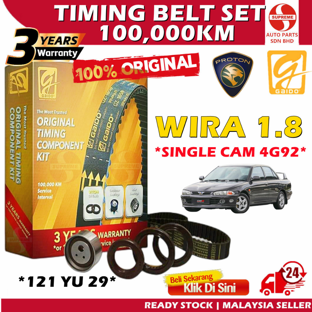 S2U Gaido Timing Belt Proton Wira 1.8 Single Cam 4G93 SOHC 121YU29 ...