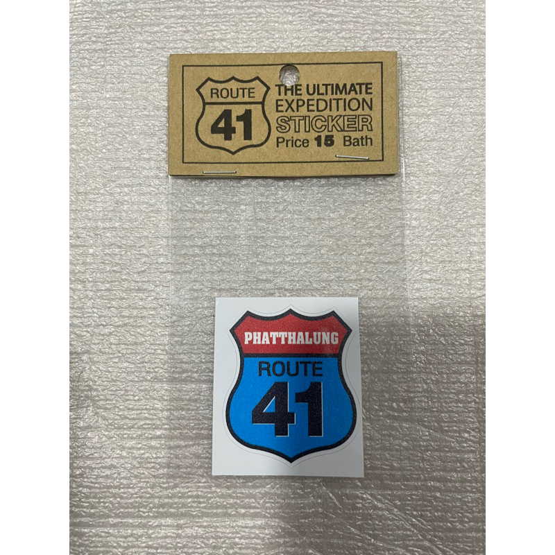 Sticker PHATTHALUNG ROUTE 41 (BIRU) Thailand 🇹🇭 (Saiz 3.5cm) | Shopee ...