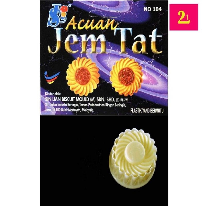 【READY STOCK】SL Acuan Jam Tat 104/ Tart Mold Acuan Jem Tat 104/模具果酱馅饼花 ...