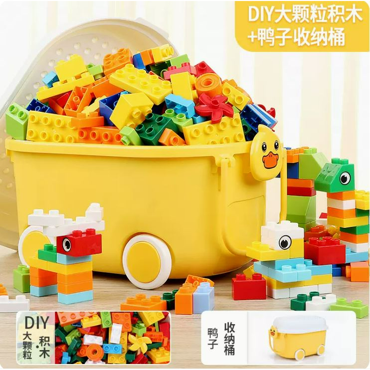 210pcs Mega Block with Yellow Duck Storage Box (Ready Stock) | Shopee ...