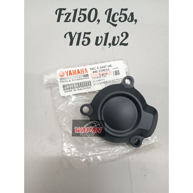 COVER OIL FILTER COVER OIL ELEMENT OIL FILTER COVER LC5S FZ150 Y15 ...