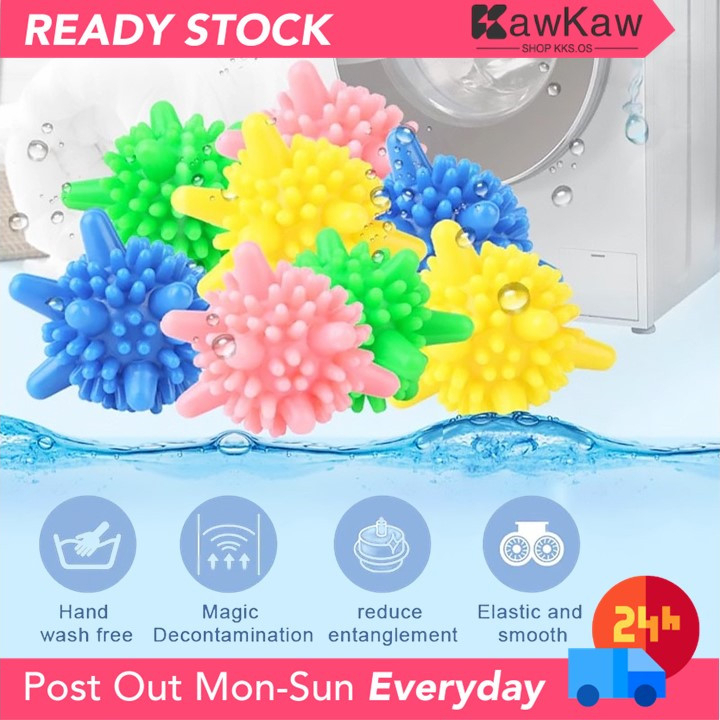 𝐊𝐊𝐒 𝐌𝐚𝐠𝐢𝐜 𝐖𝐚𝐬𝐡𝐢𝐧𝐠 𝐌𝐚𝐜𝐡𝐢𝐧𝐞 𝐋𝐚𝐮𝐧𝐝𝐫𝐲 𝐁𝐚𝐥𝐥 🚚 Removal Cleaner Clothes Fabric ...