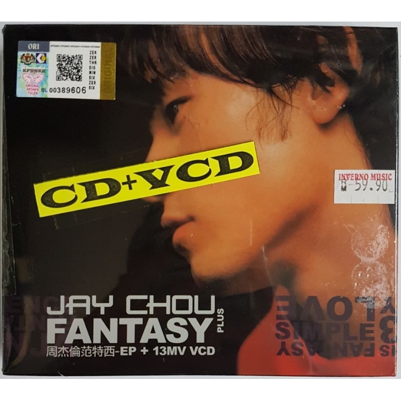 周杰伦 Jay Chou - 范特西 EP (大马版CD+VCD) | Shopee Malaysia