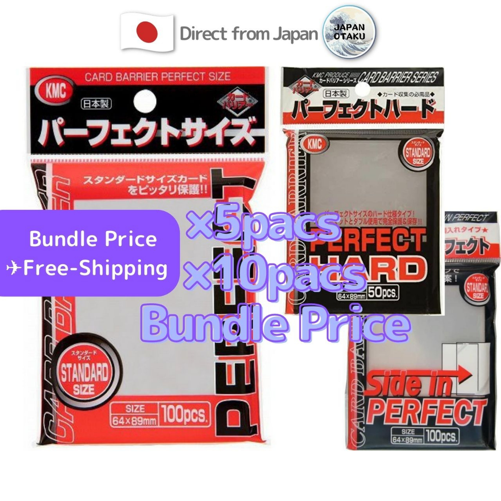 KMC Perfect Sleeves Standard Size/Hard/Side-in (Japan) bundle Pokemon ...
