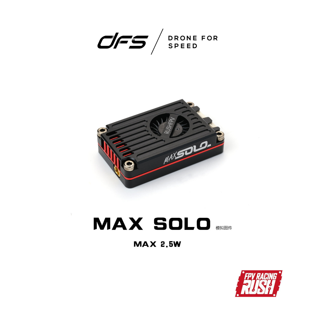RushFPV Rush Solo MAX VTX 2.5W | Shopee Malaysia