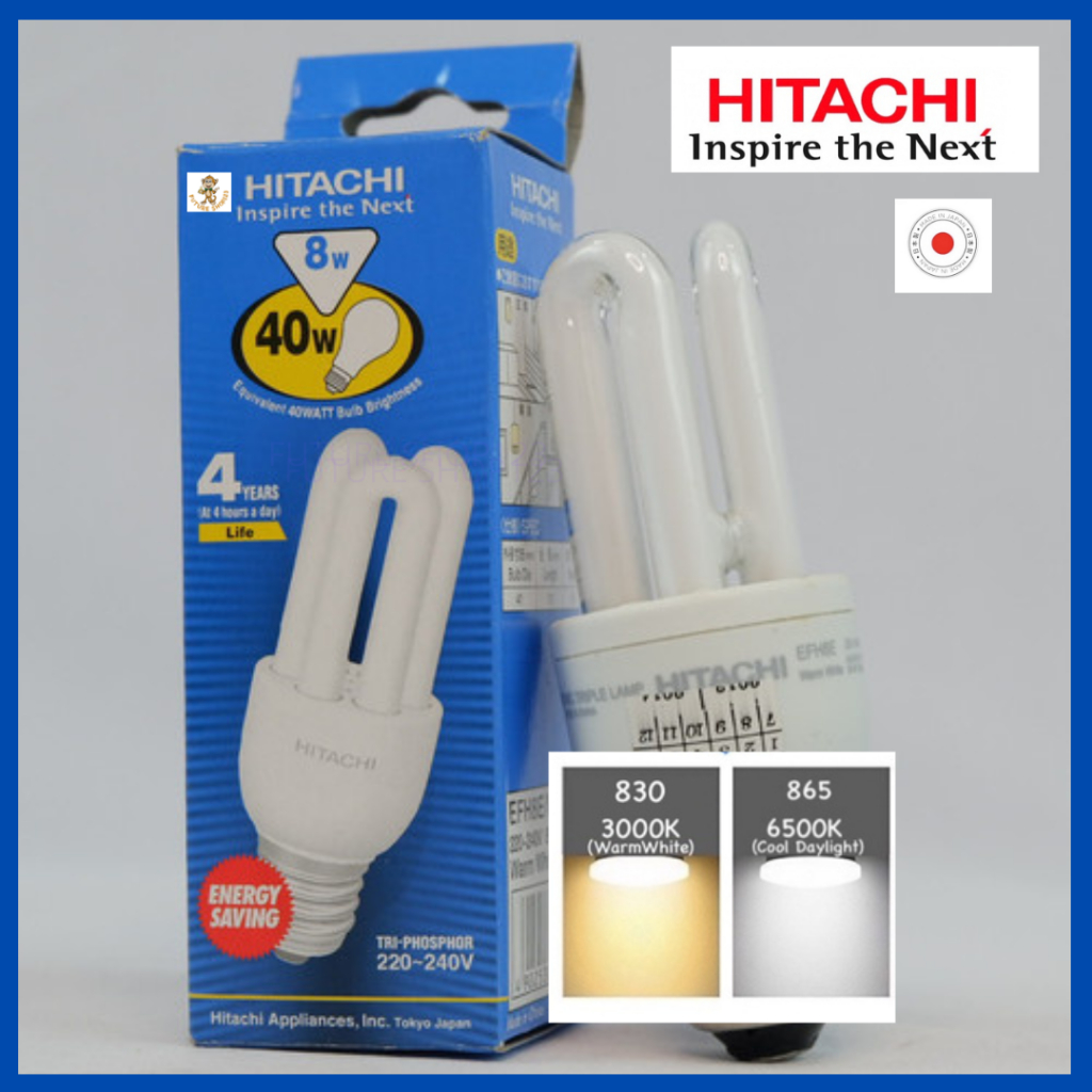 Original HITACHI 3U Bulb Warmwhite/Daylight Bulb 日立進口節能燈 PLCE E27 3U ...