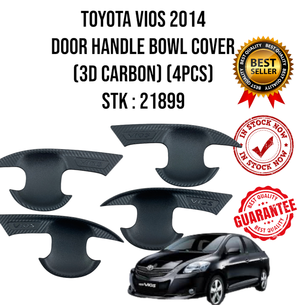 PROTON PERSONA OLD DOOR HANDLE BOWL COVER WITH TAPE (3D CARBON) (4PCS ...