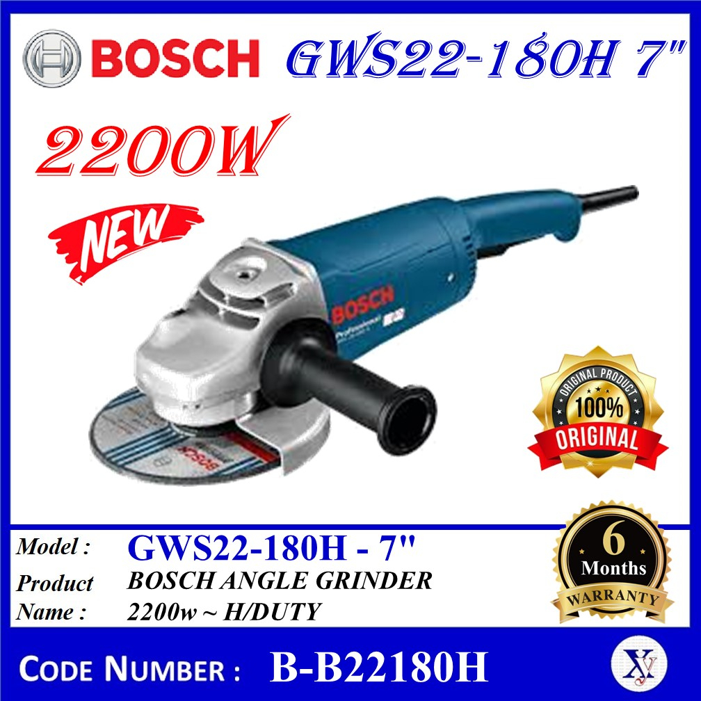 B-B22180H GWS2200-180H - 7" BOSCH ANGLE GRINDER 2200w ( 06018C00L0 ) H ...