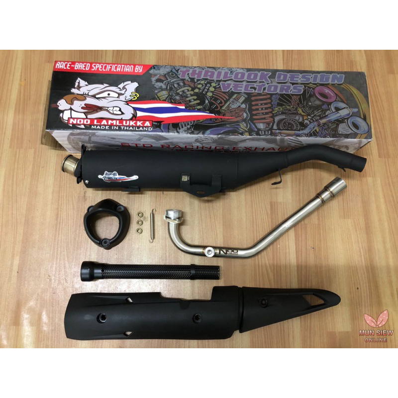 Exhaust Assy Muffler Assy (NOO Lamlukka) Yamaha Lc135 4s V1 V2 V3 V4 V5 V6 V7 28mm 32mm | Shopee ...